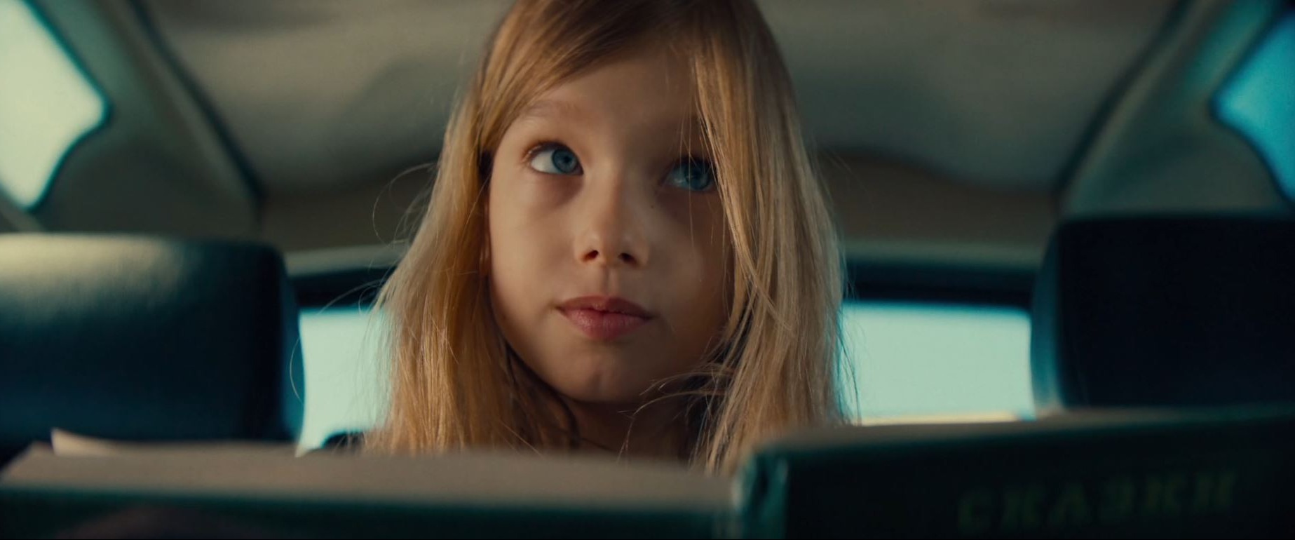 Movie - Cine, teatro, espectáculos